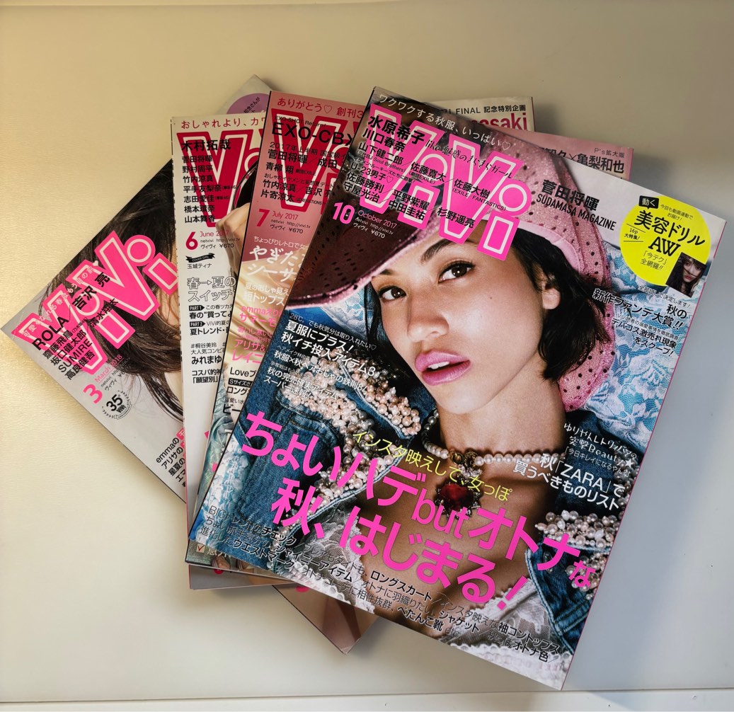 Vivi Magazine 2017-2018, Hobbies & Toys, Books & Magazines, Magazines on Carousell