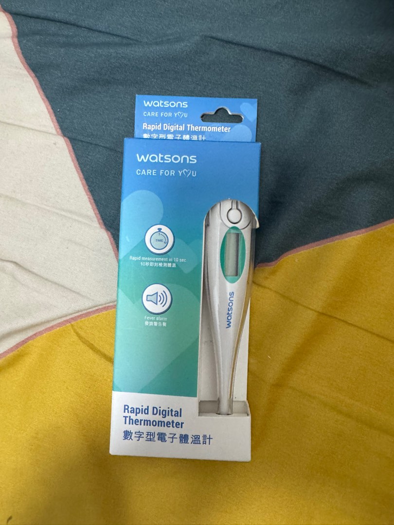 Watsons Rapid Digital Thermometer, Health & Nutrition, Thermometers on ...