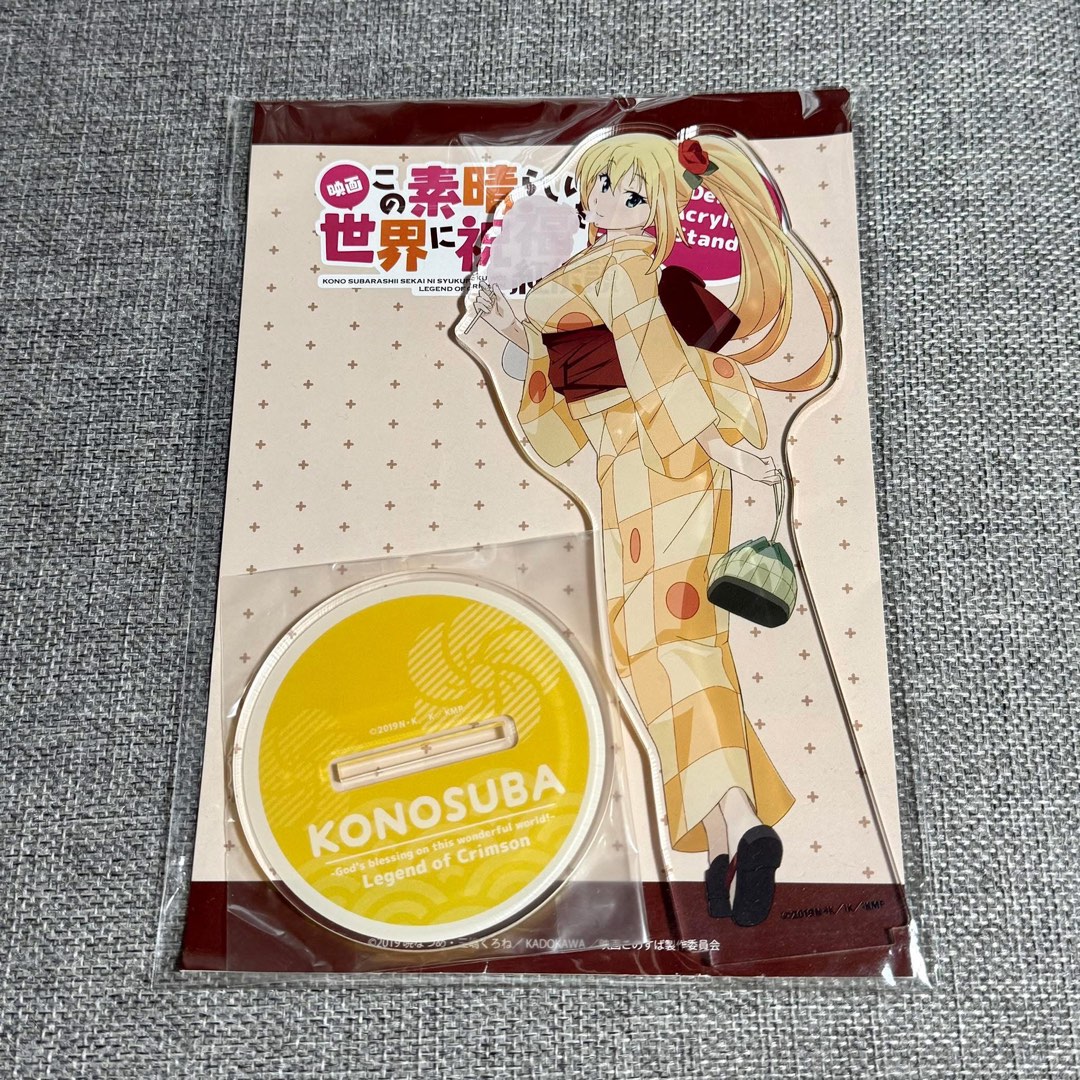 WTS KONOSUBA -God's blessing on this wonderful world! Official Merch ...