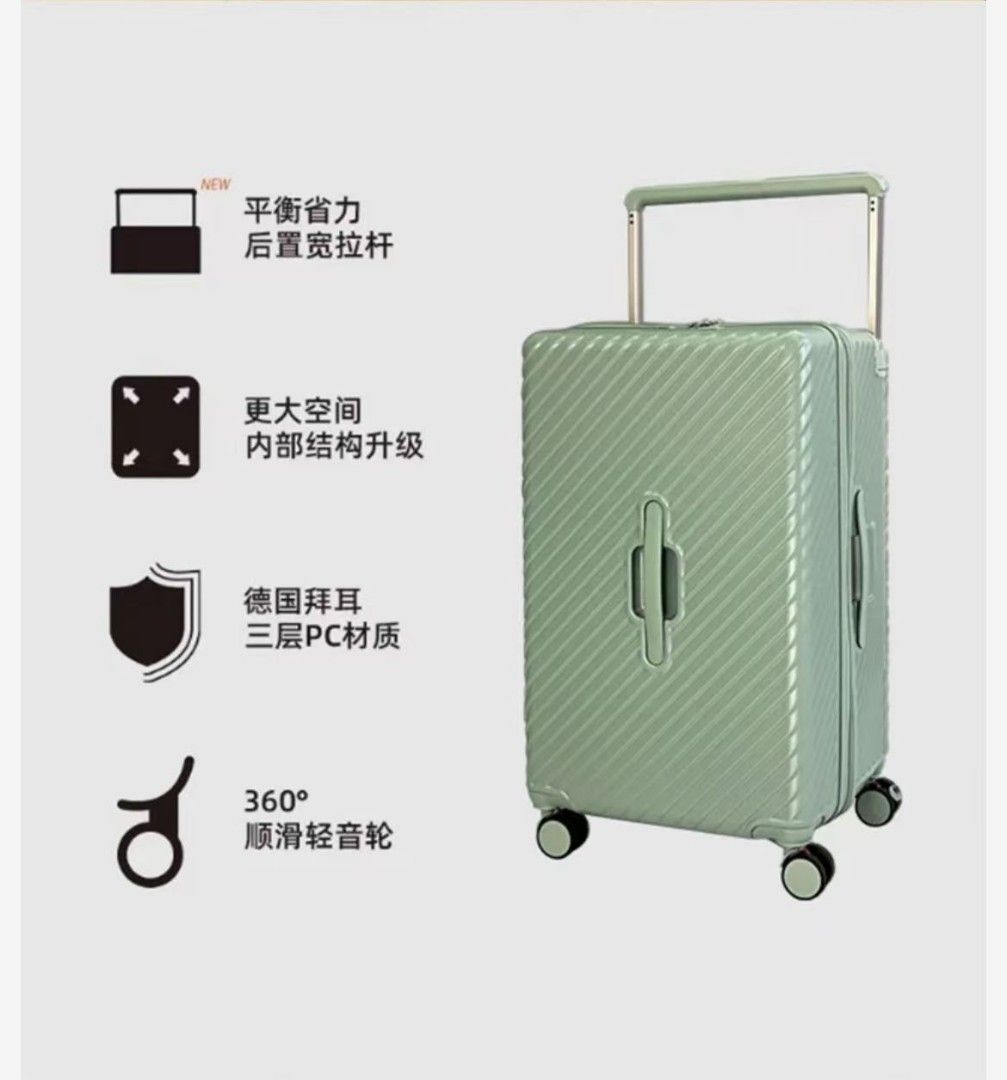 26inch 5 wheels luggage USB type C, Hobbies & Toys, Travel, Luggage on ...