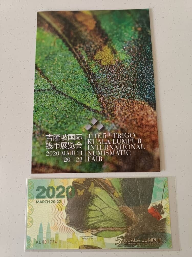 5th Trigo KL International numismatic fair butterfly money show ticket ...