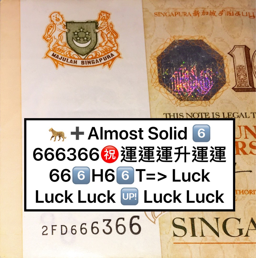 6⃣️6⃣️6⃣️3⃣️6⃣️6⃣️💥 ㊗️運運運升運運💥 Portrait Series $100 note with 6H6T ...