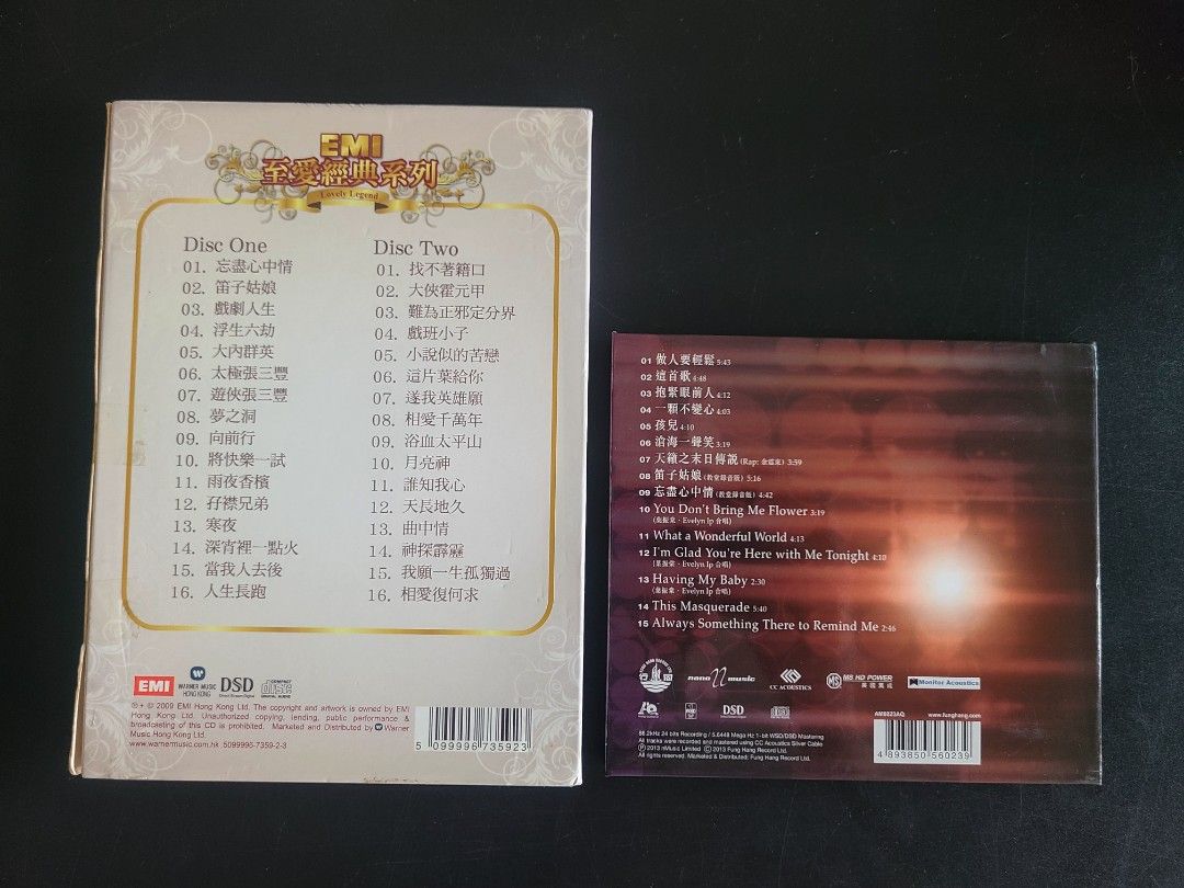 葉振棠 EMI 至愛經典系列 2CD + My Way (2 AQCD) + 這首歌 + 半世紀的情懷~新曲+精選CD, 興趣及遊戲, 音樂、樂器 & 配件, 音樂與媒體 - CD 及 DVD ...
