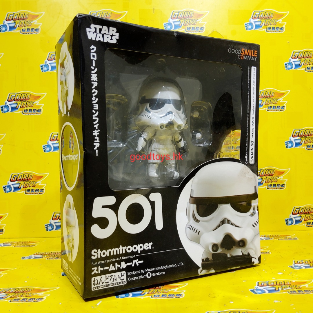 全新未開封 GOODSMILE NENDOROID SERIES 黏土人 501 STAR WARS EPISODE 4 : A NEW ...