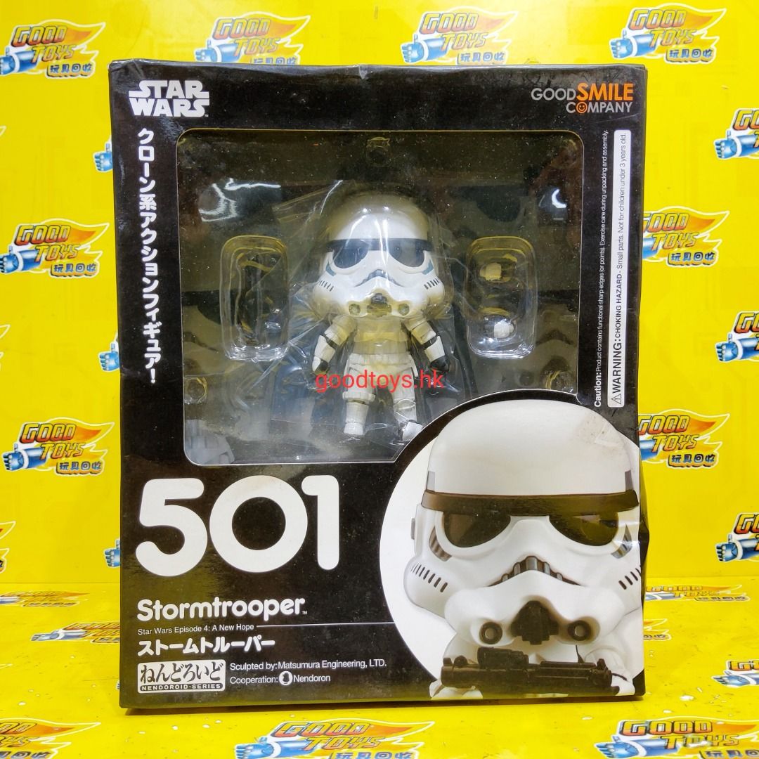 全新未開封 GOODSMILE NENDOROID SERIES 黏土人 501 STAR WARS EPISODE 4 : A NEW ...