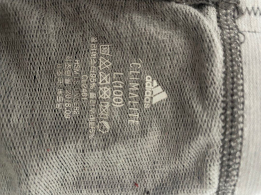 Adidas Inner Pants, Men's Fashion, Activewear on Carousell