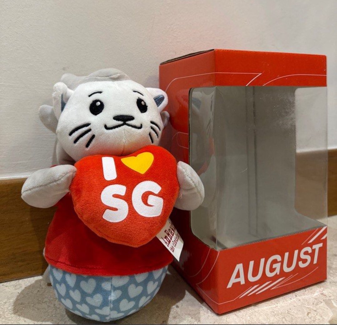 Brand New AUGUST The Merlion Mascot NDP 2024 Plush, National Day ...