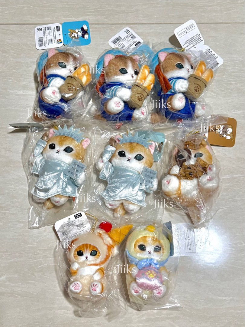(Authentic instock from Japan) Mofusand mofumofu journey plush parisien ...