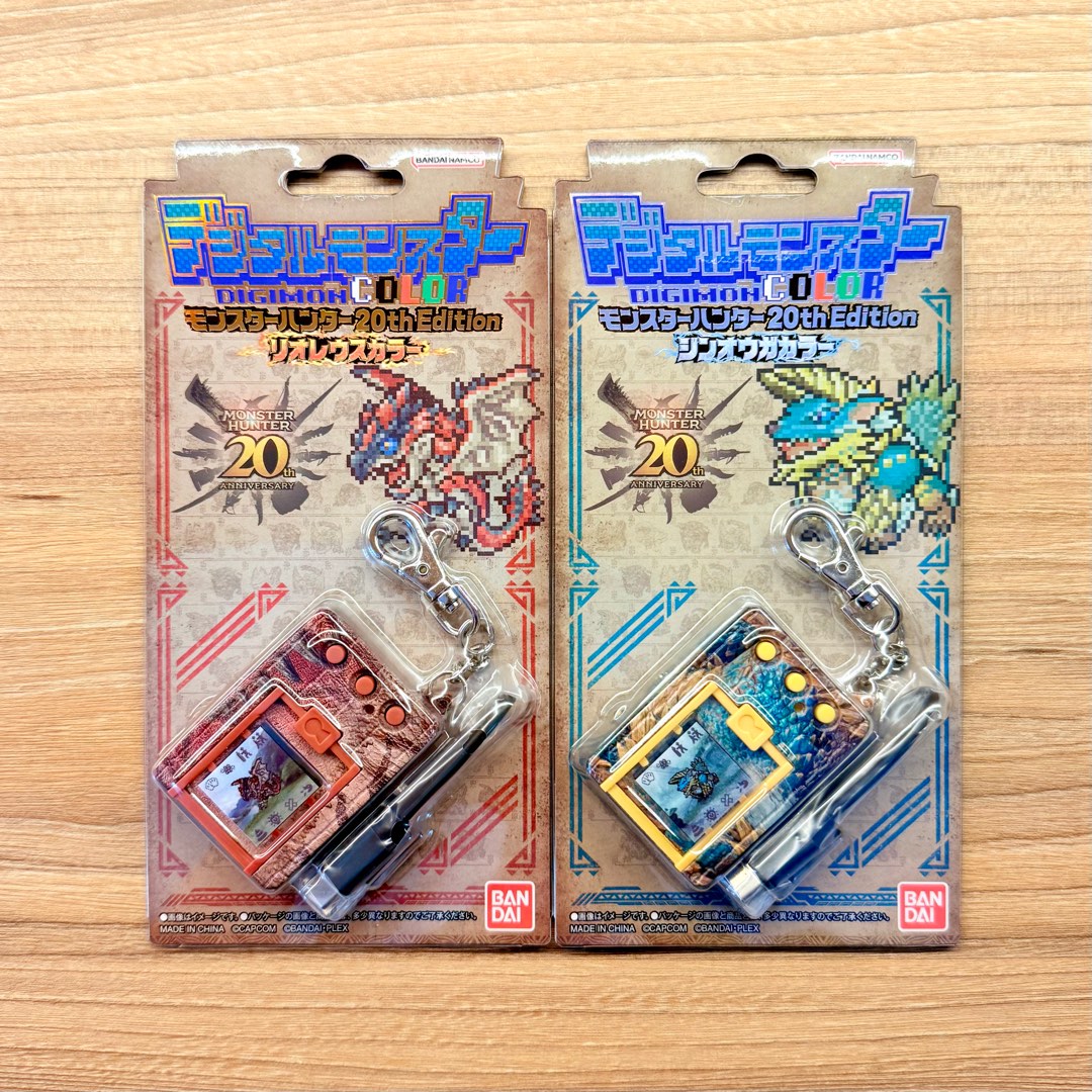 Bandai Digimon Color Monster Hunter 20th Edition, Hobbies & Toys, Toys ...