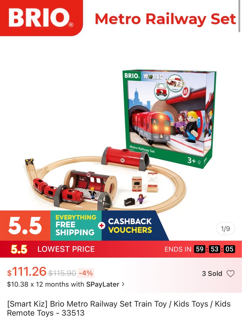 BRIO Metro Railway Set, Hobbies & Toys, Toys & Games on Carousell