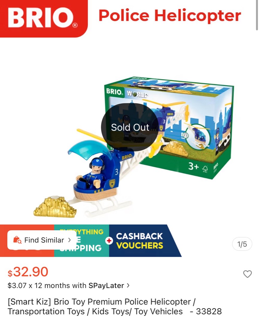 BRIO Police Helicopter, Hobbies & Toys, Toys & Games on Carousell