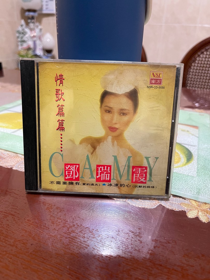 Camy Tang Cd, Hobbies & Toys, Music & Media, CDs & DVDs on Carousell