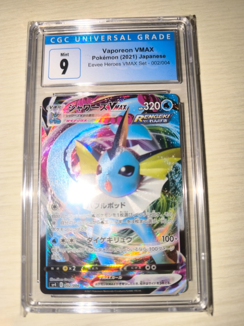 CGC 9 Pokémon 2021 Vaporeon VMAX 002/004 Eevee Heroes VMAX Special Set - SP4 Holo | Japanese ...
