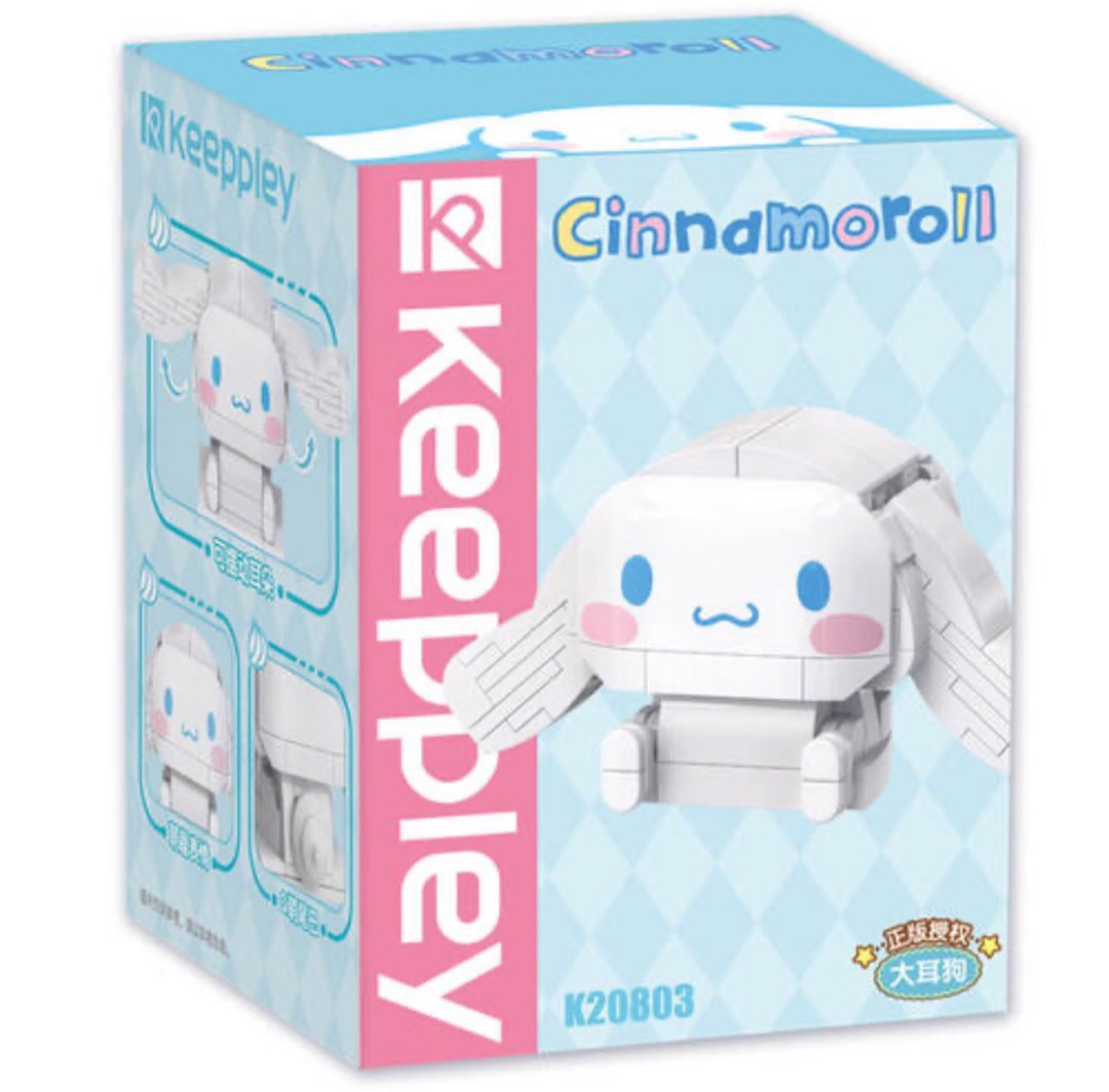 cinnamoroll building block, Hobbies & Toys, Toys & Games on Carousell