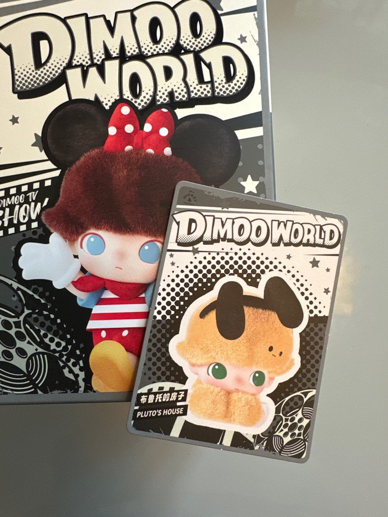 Dimoo World Pluto House Plush Pendant, Hobbies & Toys, Toys & Games on ...