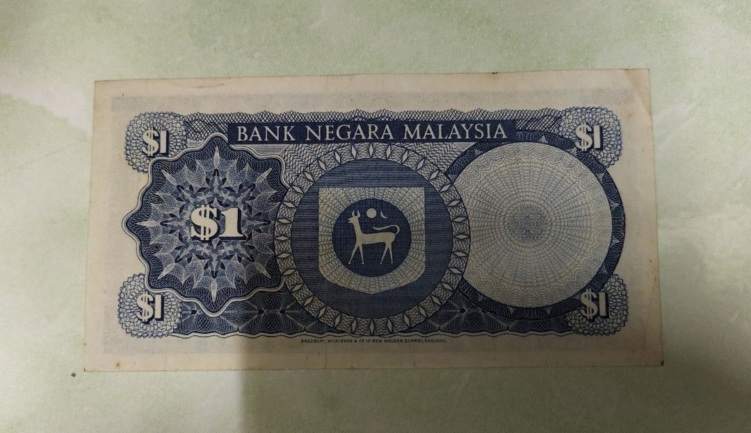 DUIT LAMA RM1 MALAYSIA, Hobbies & Toys, Collectibles & Memorabilia ...