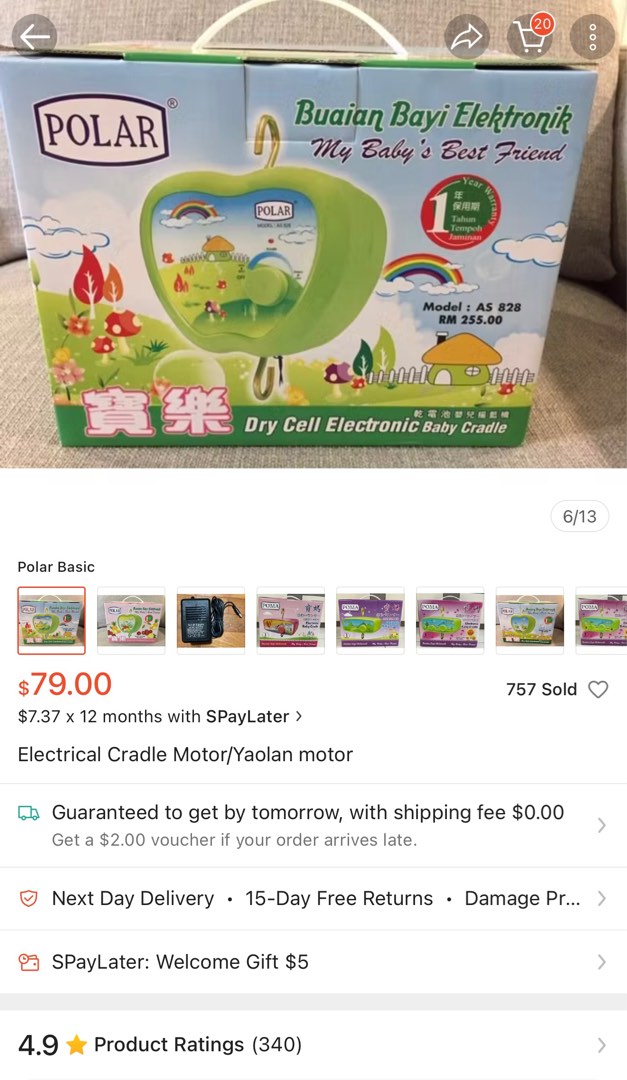 Electric cradle full set, Babies & Kids, Baby Nursery & Kids Furniture ...