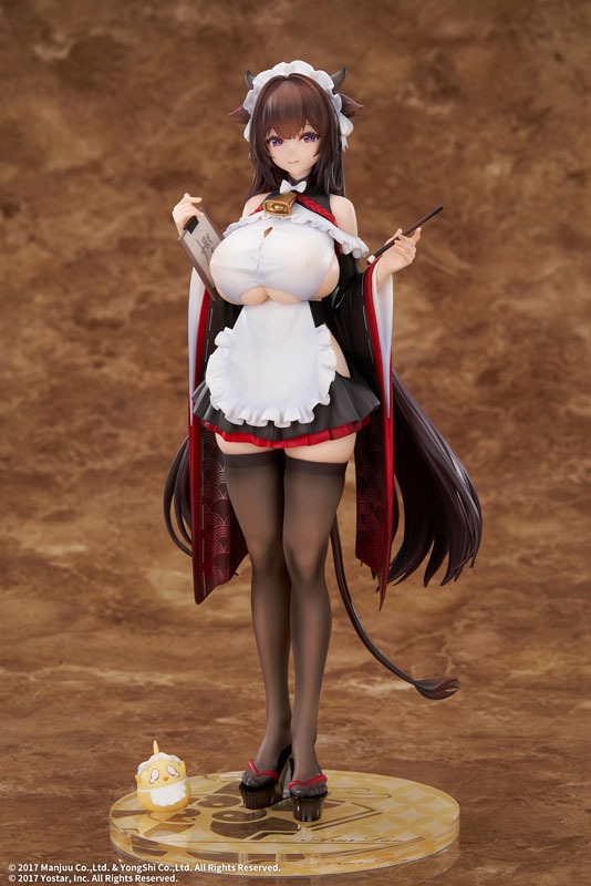 elegant Azur Lane Kashino Tsumazuki Trouble Maid Ver. 1/7 Complete ...