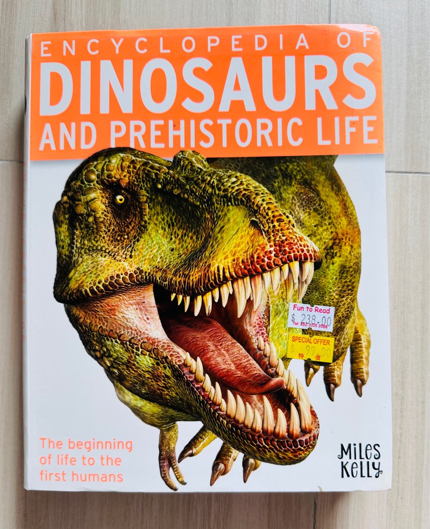 Encyclopedia of Dinosaurs and Prehistoric Life, 興趣及遊戲, 書本 & 文具, 兒童書籍 - Carousell