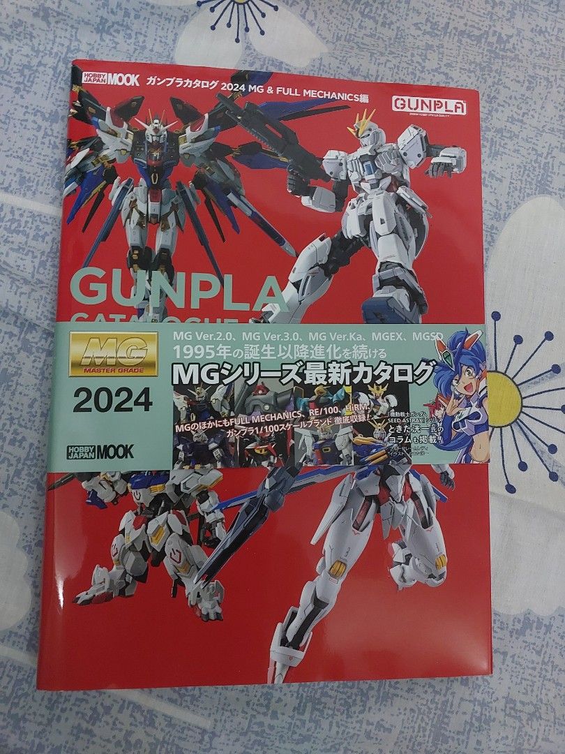 gunpla catalogue 2024 MG and FM, Hobbies & Toys, Books & Magazines ...