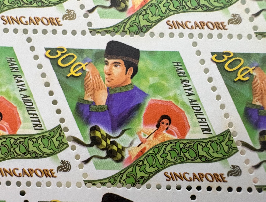 Hari Raya Malay New Year Stamp (17 pieces), Hobbies & Toys, Memorabilia ...