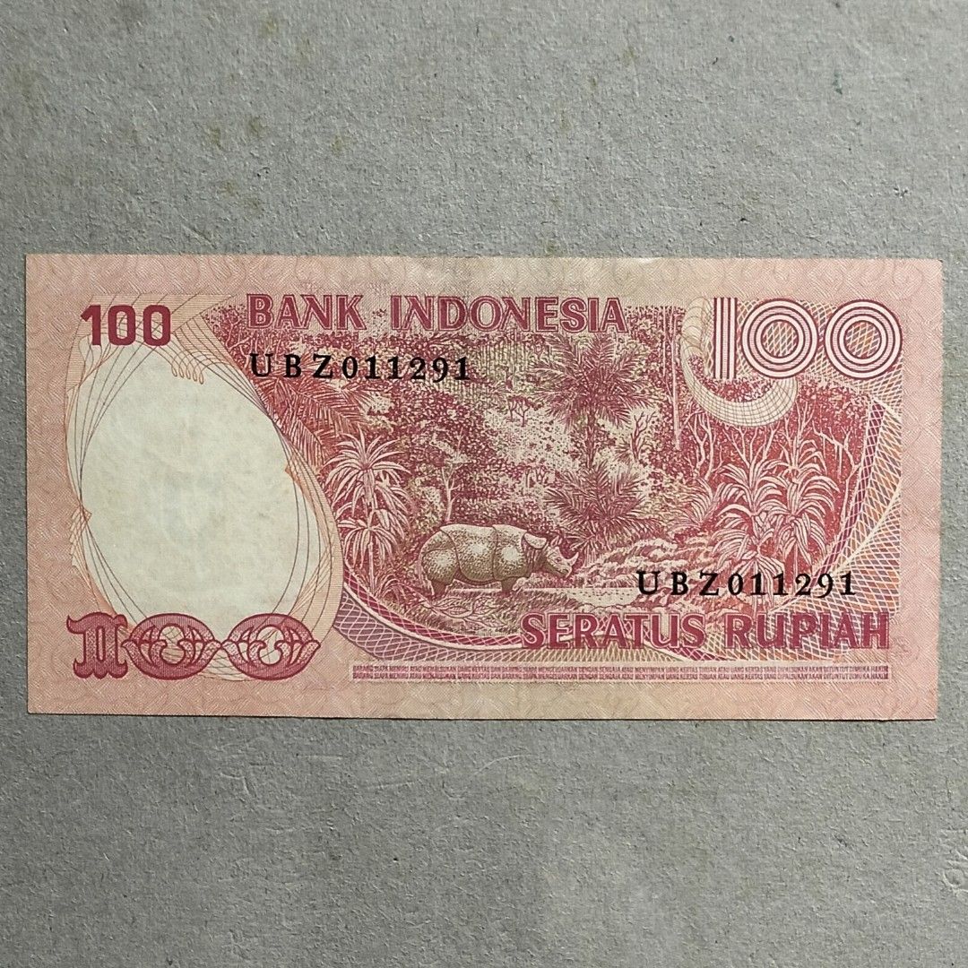 Indonesia 1977 100 Rupiah Note UBZ 011291, Hobbies & Toys, Collectibles ...