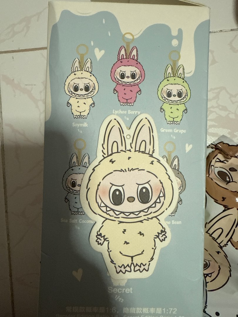 Labubu PWP w MILO SOFT BOILED EGG, Garage Sale on Carousell