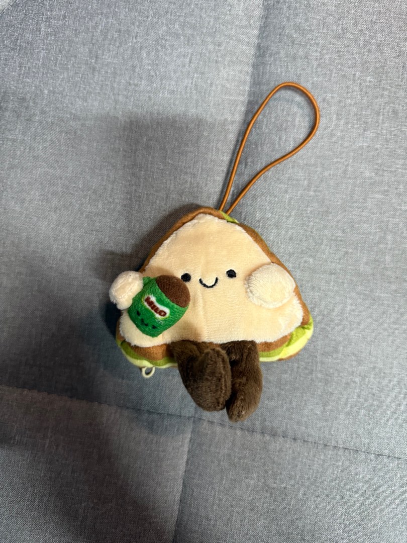 Milo Jellycat (Kaya Toast / Egg), Hobbies & Toys, Toys & Games on Carousell