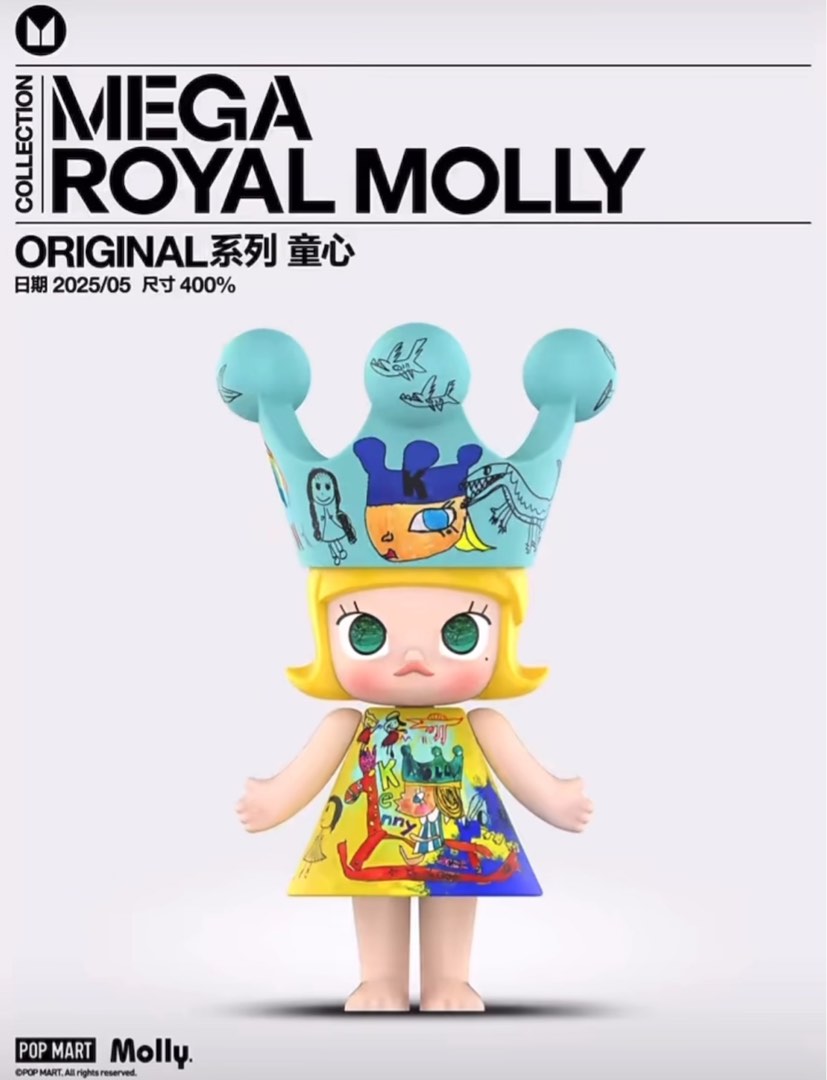 PO: Popmart Royal Mega Molly Childlike Innocence 400%, Hobbies & Toys ...