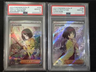 Pokemon Card PTCG SR S9A 081 S12 114 SV4A 344 345 SV5A 086 087 SV6 123 SV8A 197, 興趣及遊戲, 玩具 & 遊戲類 ...