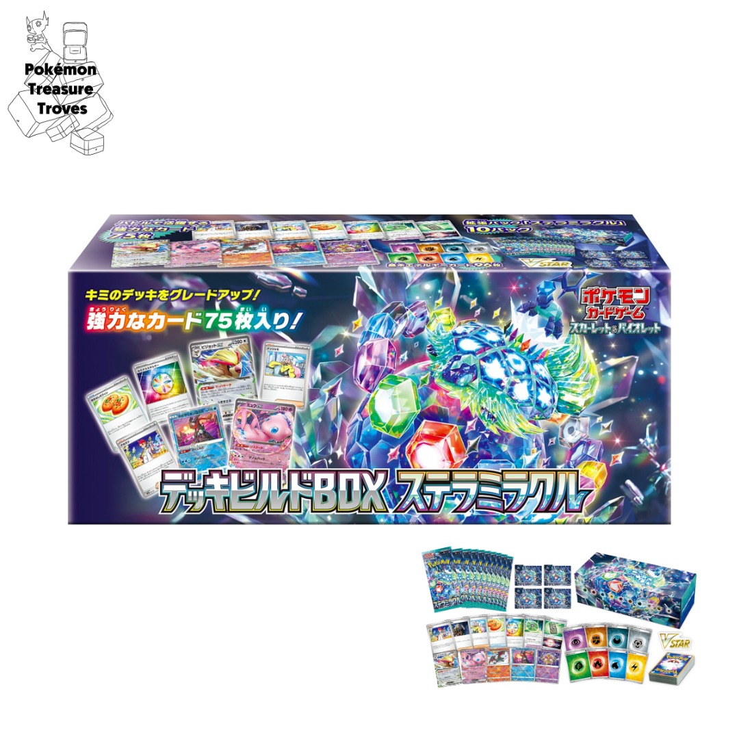 Pokemon Japanese Scarlet & Violet Stellar Miracle Deck Build Box ...