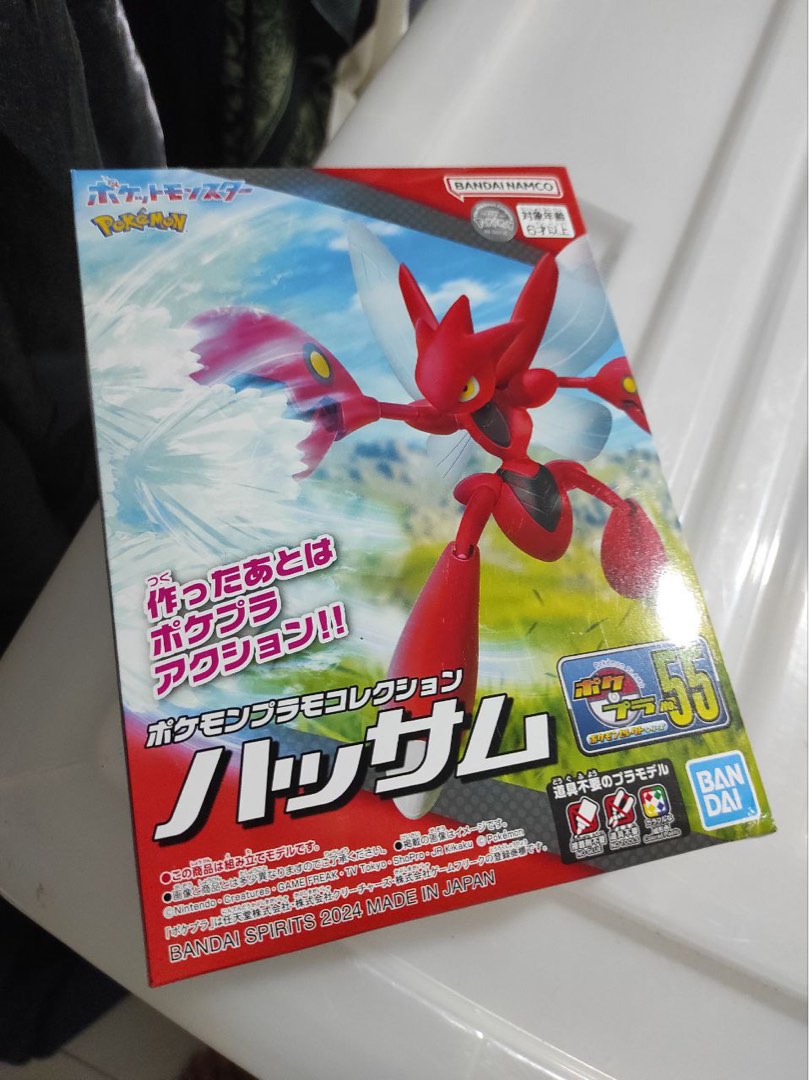 POKEMON SCIZOR MODEL KIT, Hobbies & Toys, Toys & Games on Carousell