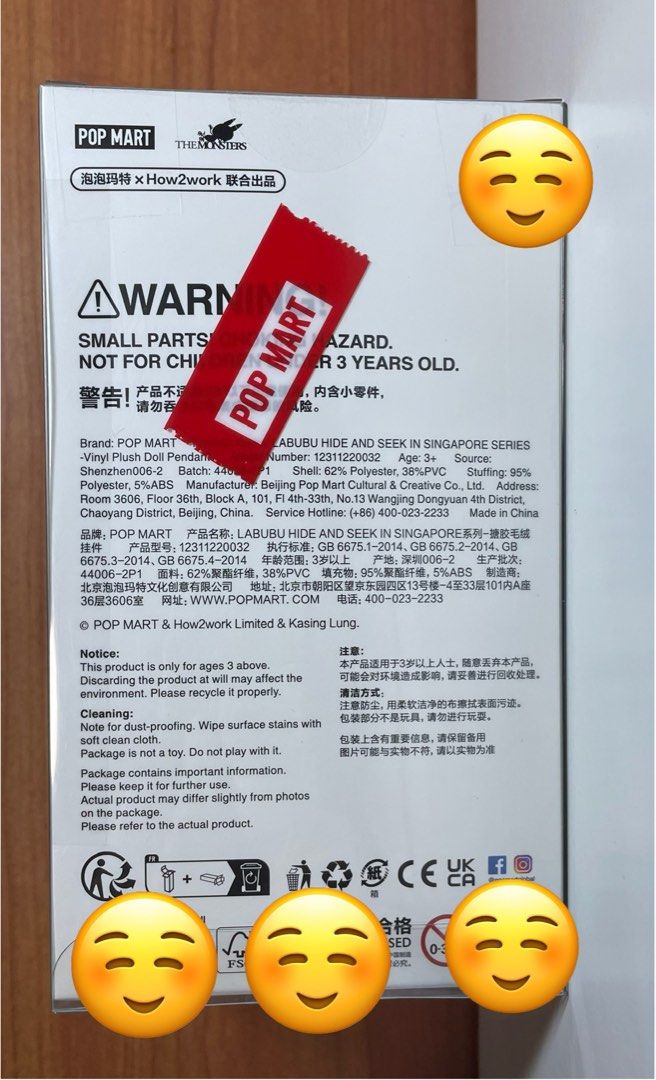 Pop Mart LABUBU HIDE AND SEEK IN SINGAPORE SERIES-Vinyl Plush Doll ...