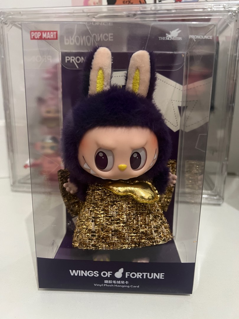 Pop Mart Labubu x Pronounce - Wings of Fortune Vinyl Plush Hanging Card ...