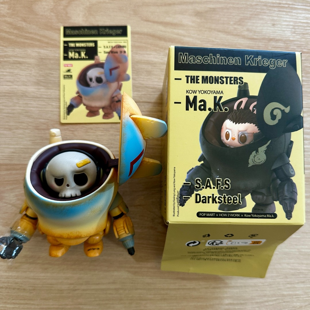 popmart labubu Ma.K. 橫山宏系列 sand wave 沙浪 labubu （已開盒確認款式）, 興趣及遊戲, 玩具 ...