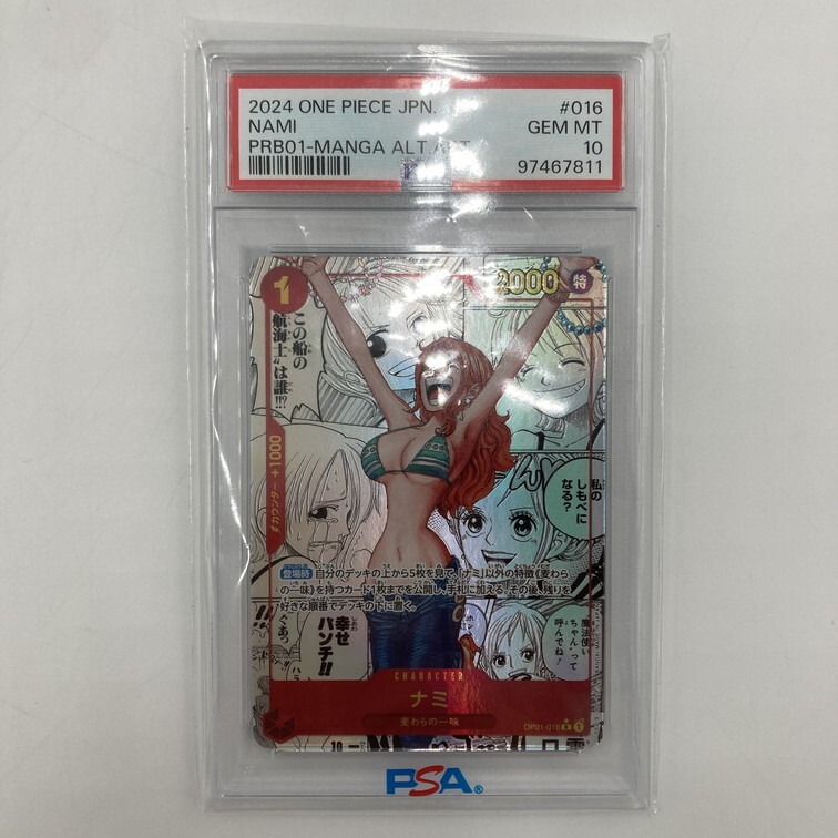 PSA10 One Piece Card R Nami (Super Parallel) Comic Parallel OP01-016 ...