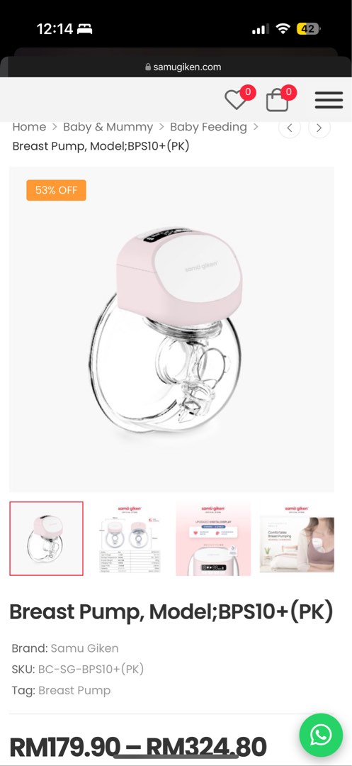 Samu giken wearable breast pumps and flange inserts, Babies & Kids, Nursing & Feeding ...