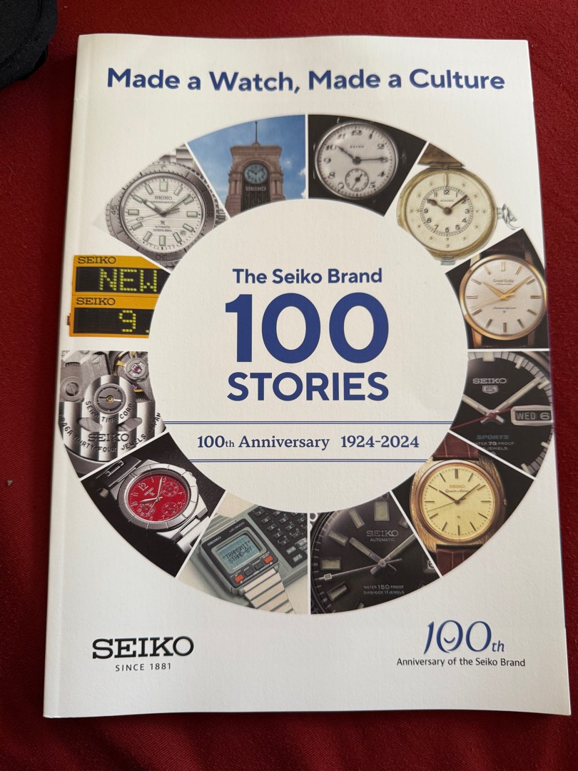 Seiko 100th anniversary, Hobbies & Toys, Books & Magazines, Magazines ...