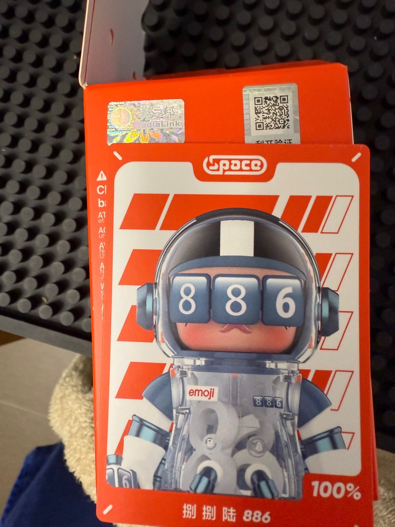 Space Molly Emoji 886, Hobbies & Toys, Toys & Games on Carousell