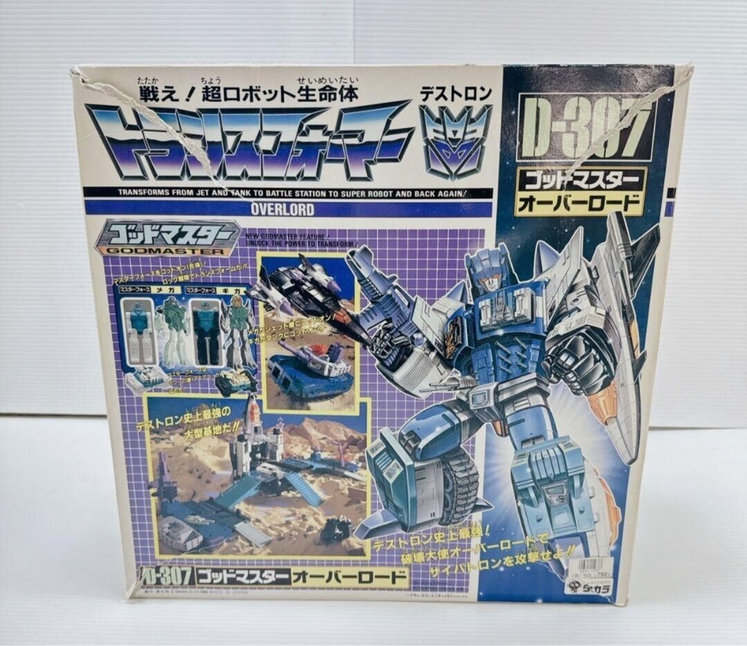 Vintage Takara Transformers Destron Godmaster Overlord D-307, Hobbies ...