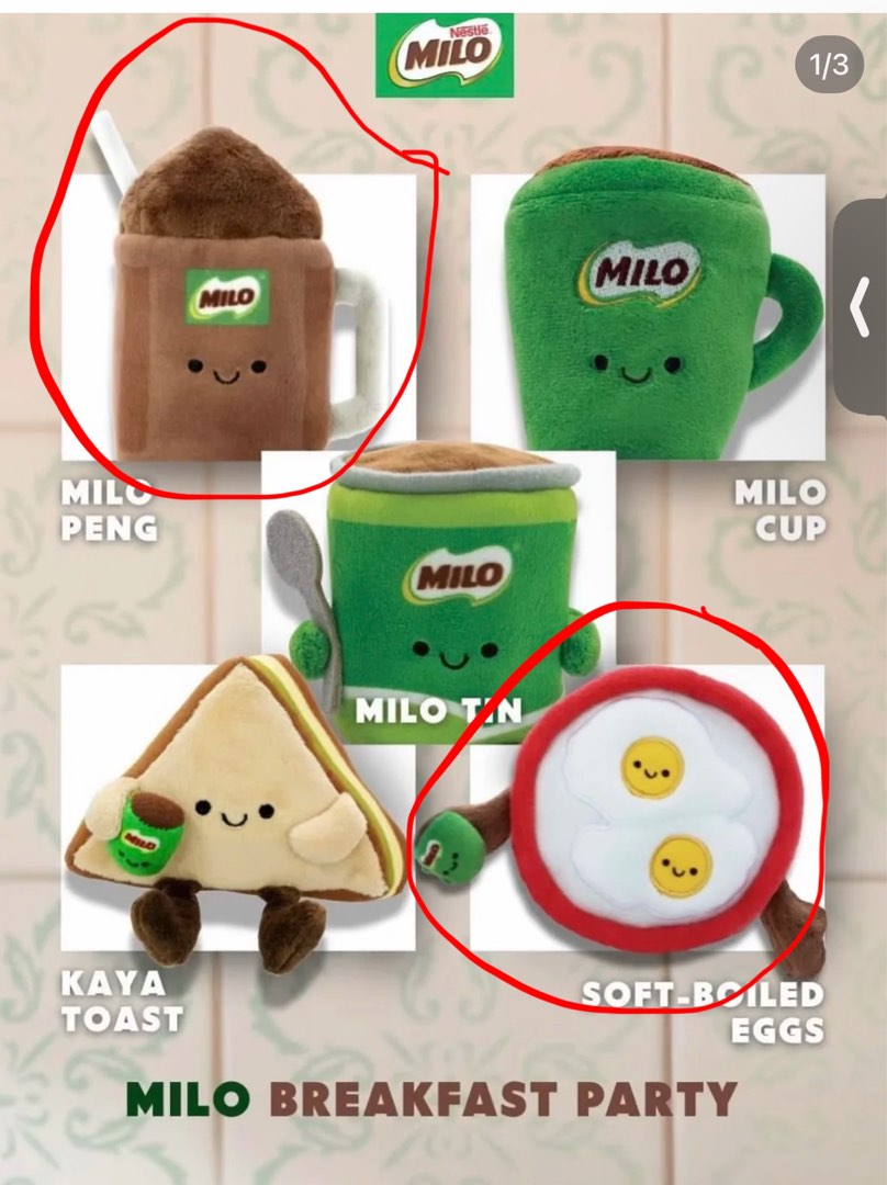 Whole new packet soft Boiled Egg/ Milo Peng with Milo Sachets, Hobbies ...