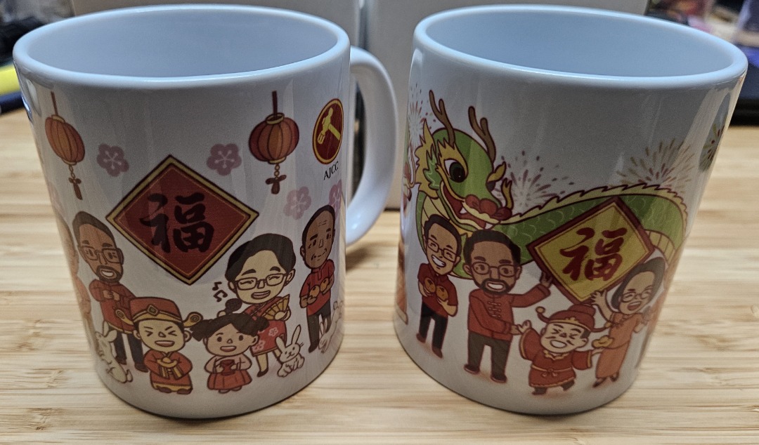WP Aljunied GRC MP CNY Mug 2023 & 2024 The Workers' Party, Hobbies ...