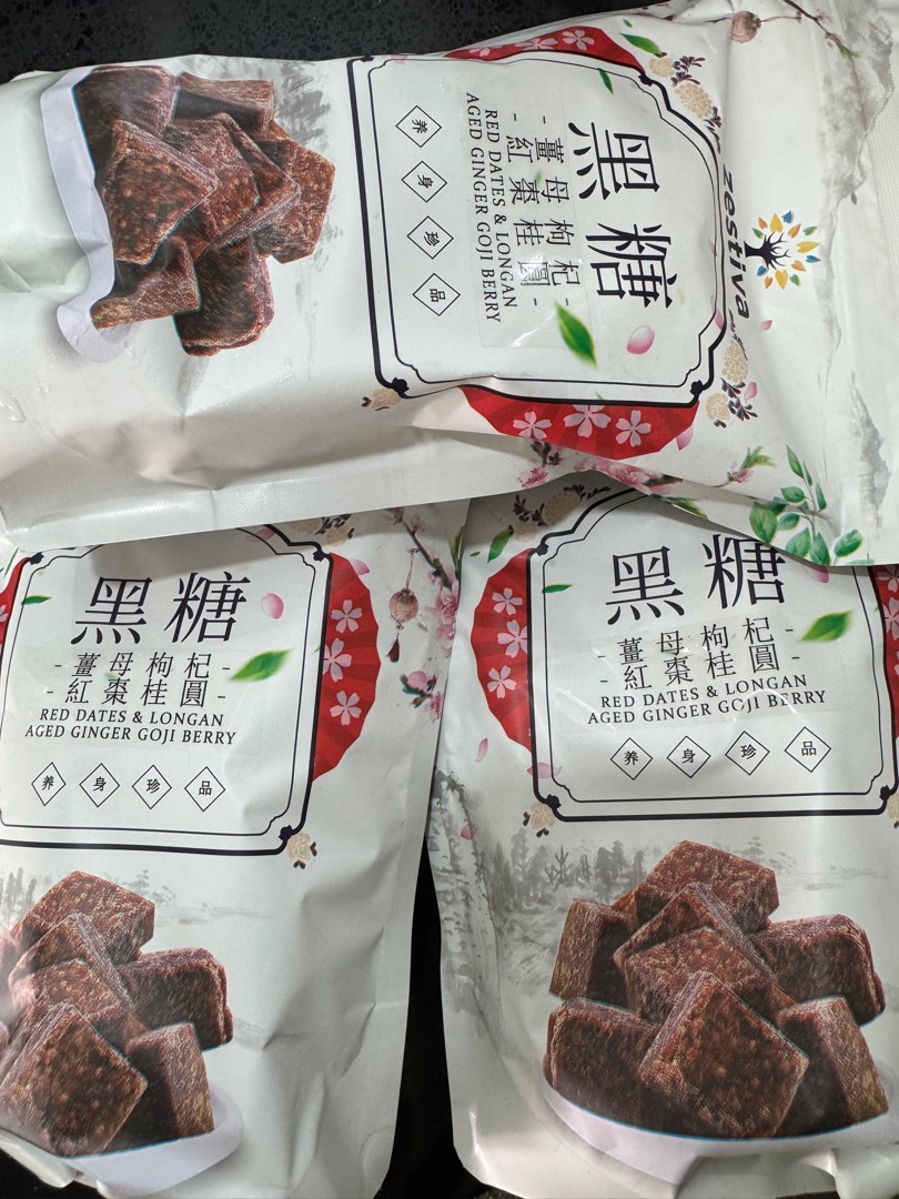 (3 for $12) ZESTIVA 4-in-1 red dates & longan aged ginger goji berry ...