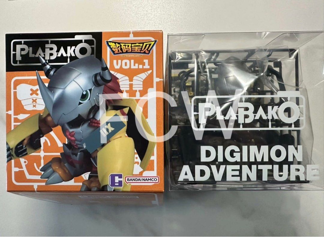 隱藏 黑暗 戰鬥暴龍獸 散賣/原盒 數碼暴龍 PLABAKO DIGIMON ADVENTURE VOL 1 SERIES 數碼寶貝 盲盒 公 ...