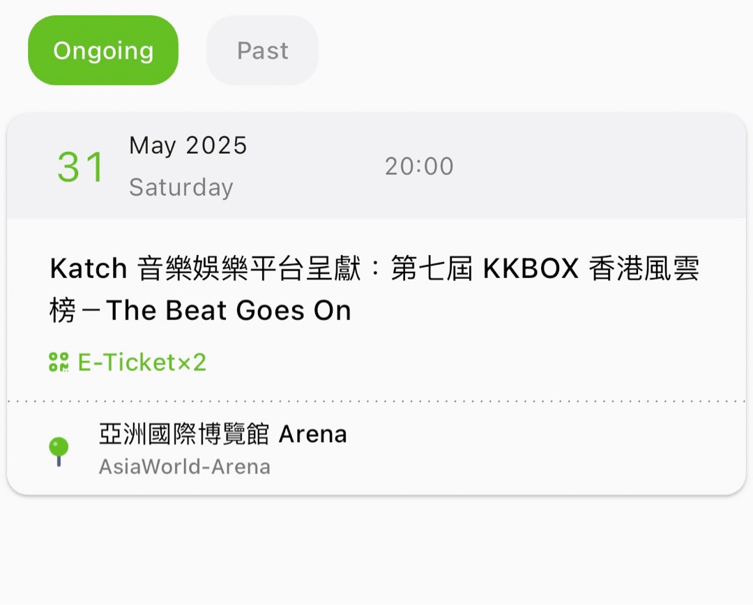 [原價放] 第七屆KKBOX香港風雲榜門票 2x680, 門票＆禮券, 活動門票 - Carousell