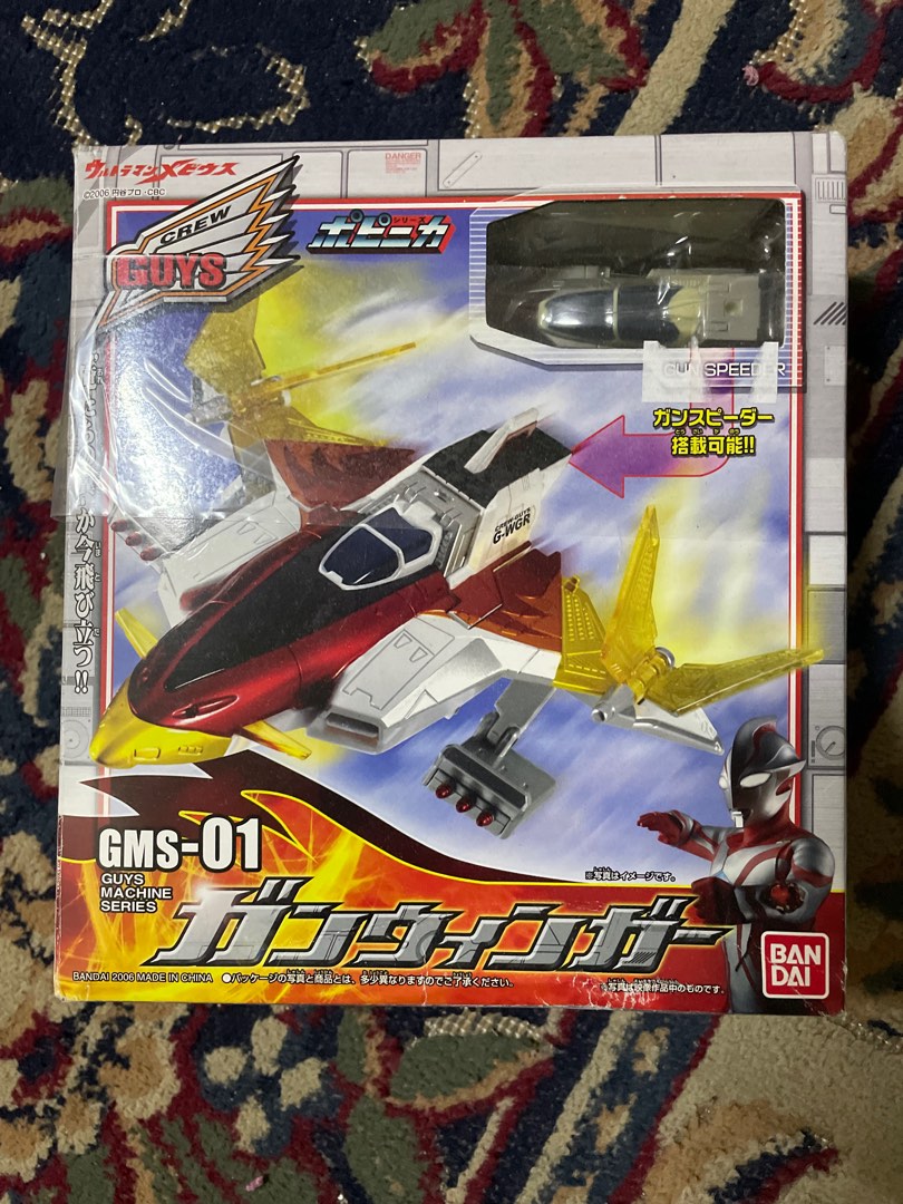 Bandai Ultraman Mebius Jet GMS 01, Hobbies & Toys, Toys & Games on ...