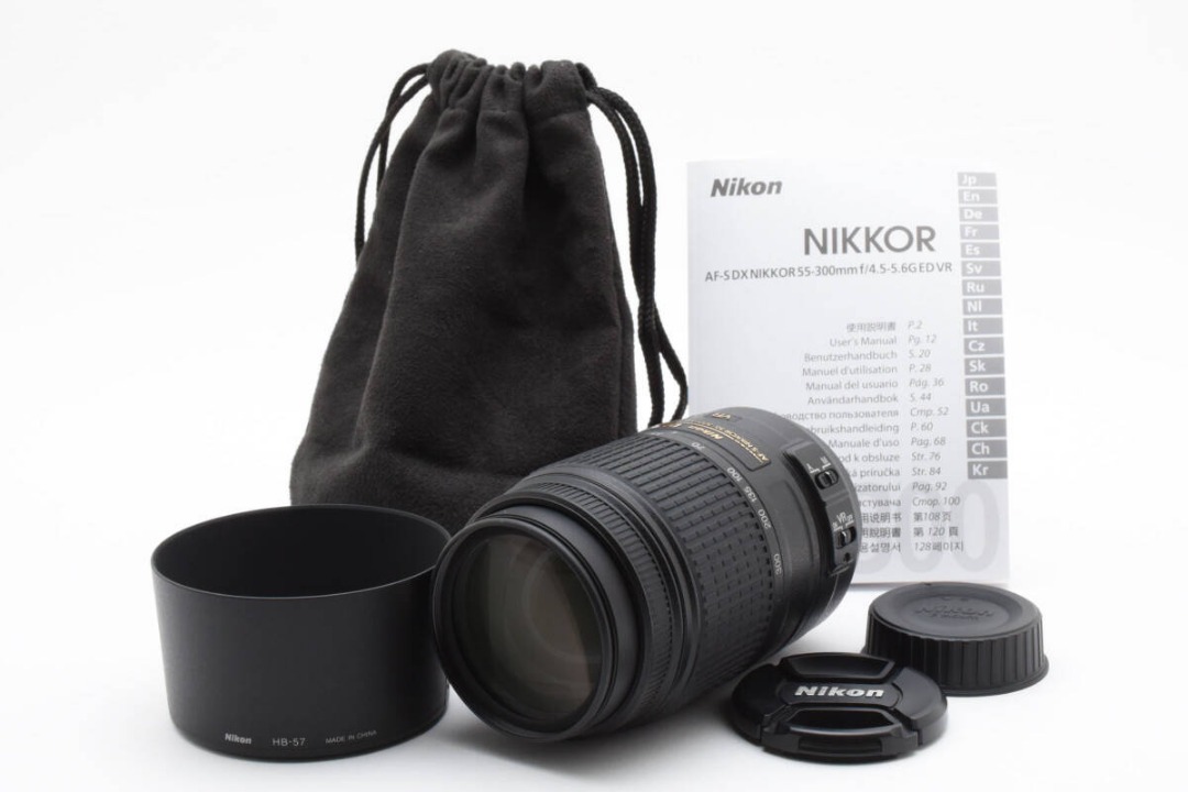 [BMC] Nikon AFS 55-300mm F4.5-5.6G II DX SWM VR ED HRI APS-C Tele Zoom ...