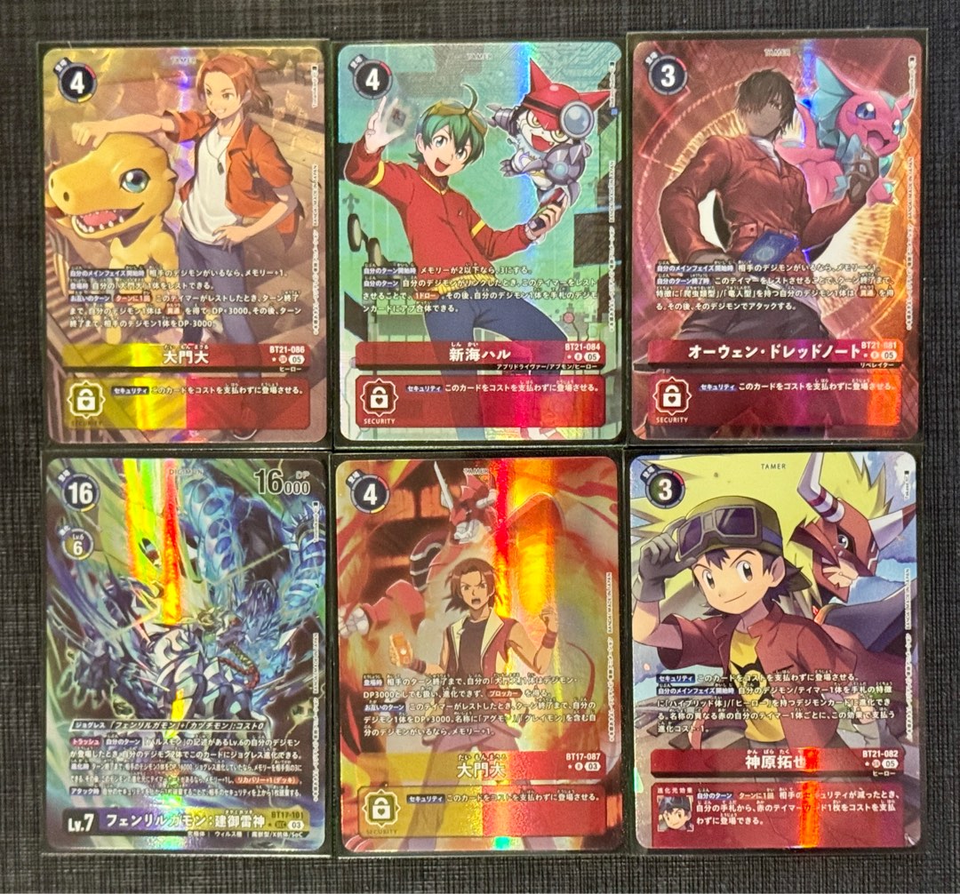 Marcus Damon BT21-086 AA Haru Shinkai BT21-084 Owen Dreadnought BT21 ...