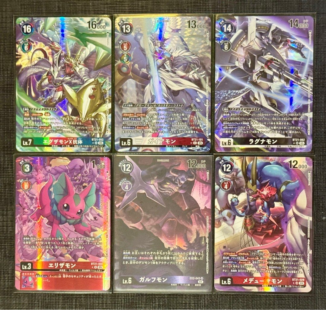 Examon (X Antibody) BT21-052 AA Gaiamon BT21-101 Galacticmon BT21-062 ...