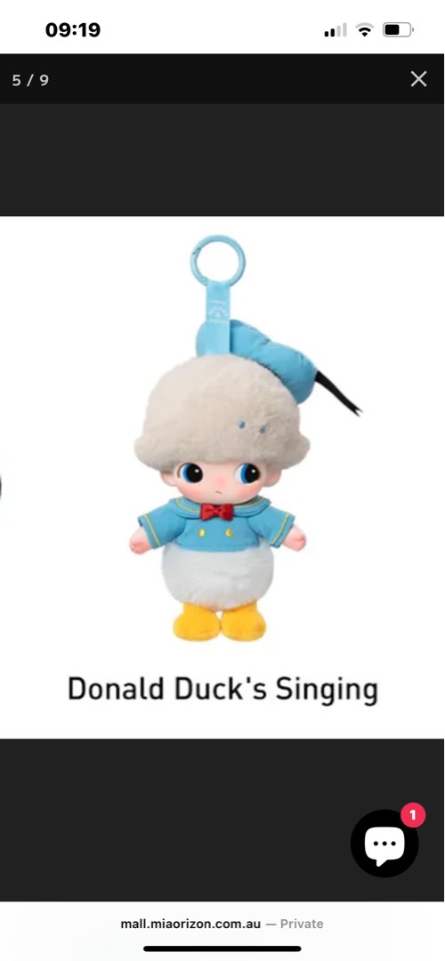 Dimoo world x Disney Donald Duck, 興趣及遊戲, 玩具 & 遊戲類 - Carousell